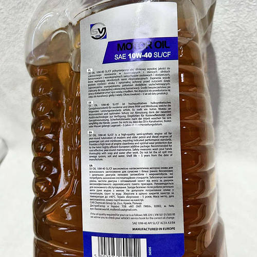 Купить Масло 10W40 полусинтетика SVoil SL/CF 4л, цена 440 ₴ — Prom.ua ...