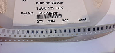 Резистор smd 103 - купити недорого, Prom.ua: ціни, акції і відгуки ...