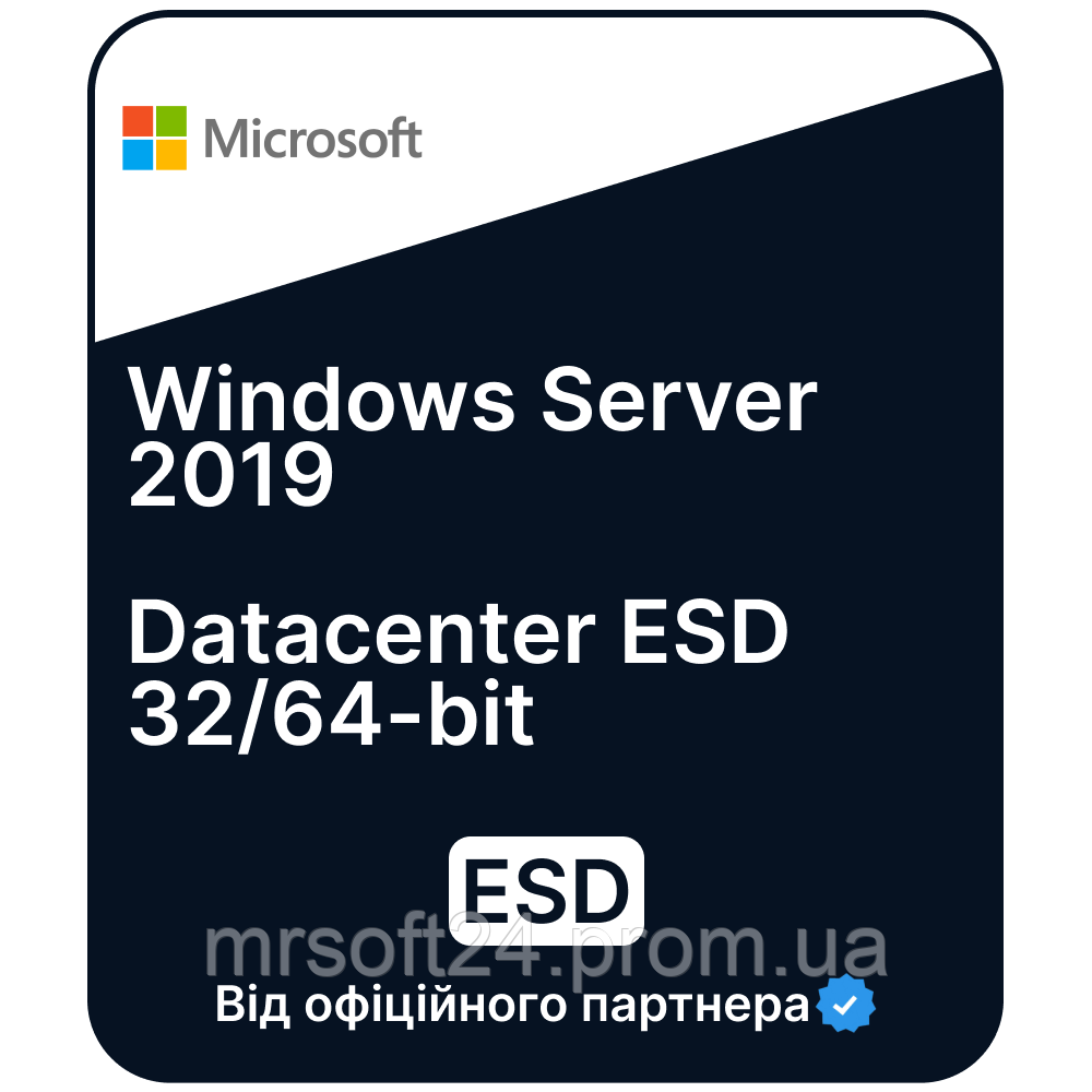 Лицензия Microsoft Windows Server 2019 Datacenter Esd Электронная