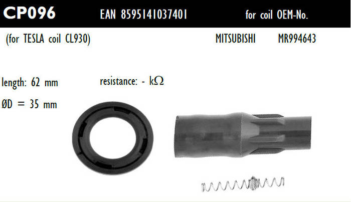 Наконечник котушки запалювання Tesla CP096 MR994643, для MITSUBISHI ...