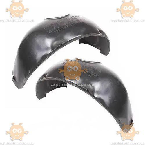 Купить Подкрылки GEELY EMGRAND передние 2шт (локер, защита арки, защита ...