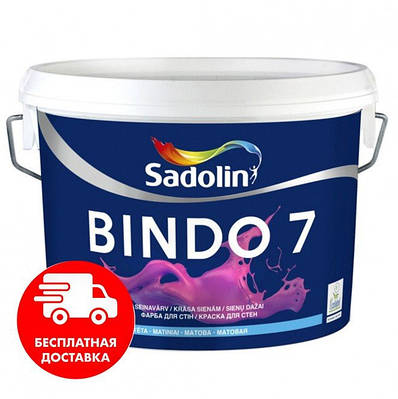 Sadolin Bindo 10л | Сравнить цены и купить на Prom.ua