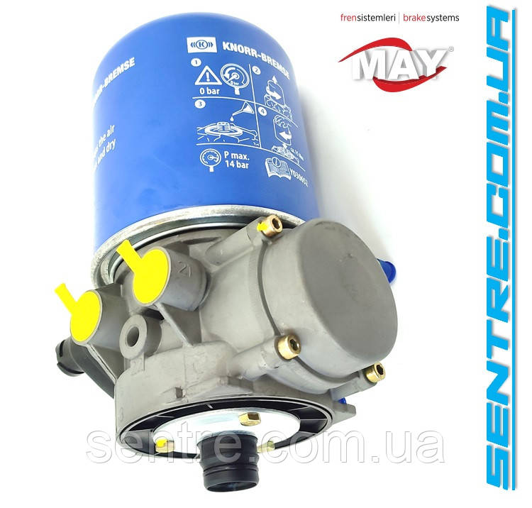 ВЛАГООТДЕЛИТЕЛЬ RVI - Турция - в ООО "СЕНТРЕ"