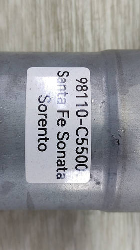 Купить Мотор моторчик механізму трапеції склоочисника лобового скла ...