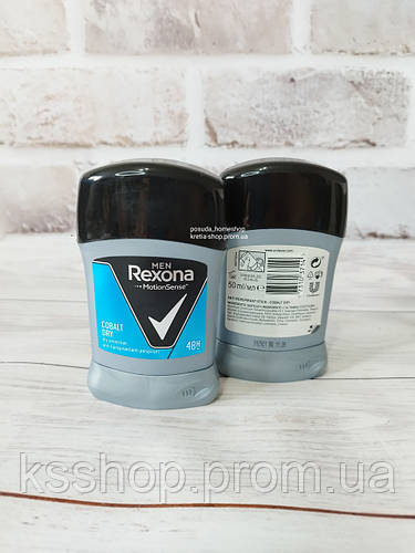 Купить Рексона Антиперспирант стик мужской Rexona Men Cobalt Dry 50 мл ...
