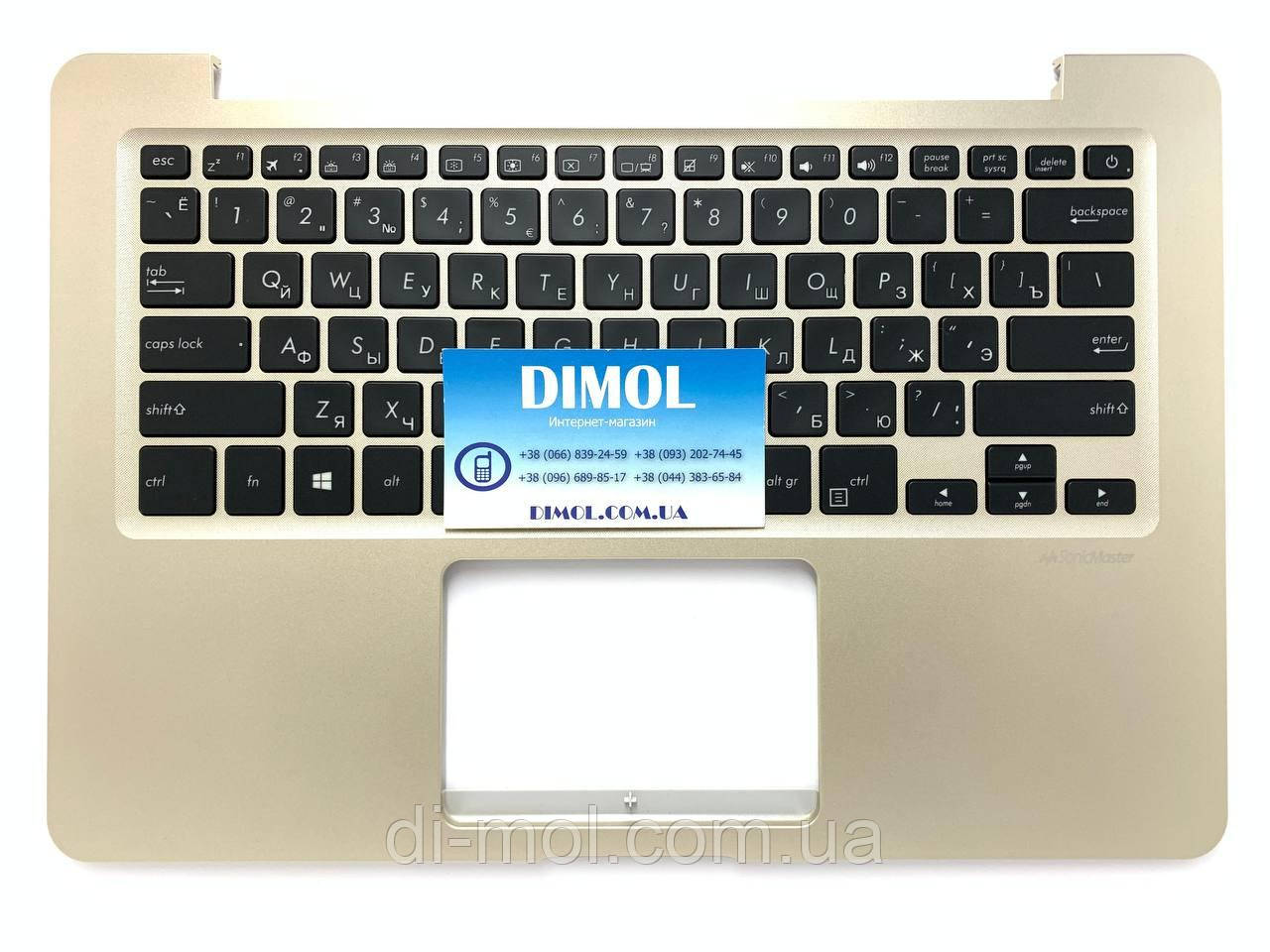 Купити Оригінальна клавіатура для ноутбука Asus VivoBook S14 S406 ...