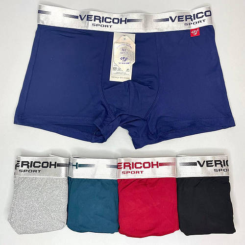 Купити Труси боксери чоловічі Vericoh спорт, XL, ціна 149 ₴ - Prom.ua (ID# 1871048220)