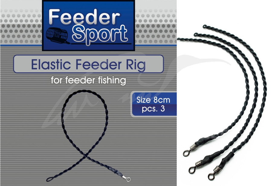Купить Амортизуюча гума Feeder Sport Elastic Feeder Rig 8cm, цена 40 ...