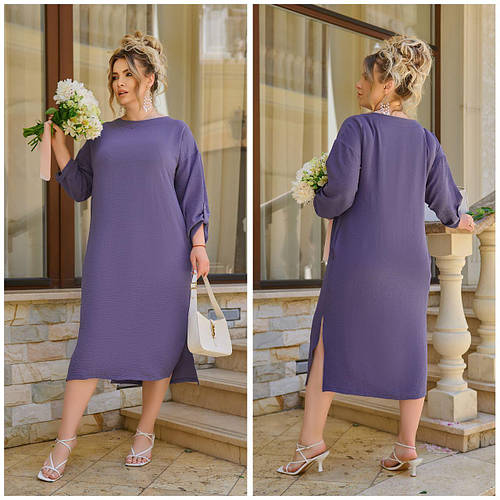 Купить Вечернее платье для полных, цена 605 ₴ — Prom.ua (ID#1871122990)