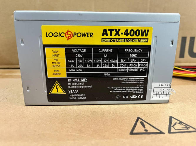 Блок Живлення для ПК Logic Power ATX-400W (ID#1871141114), цена: 500 ...