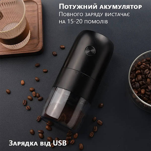 KMDJ 2A Electric Grinder
