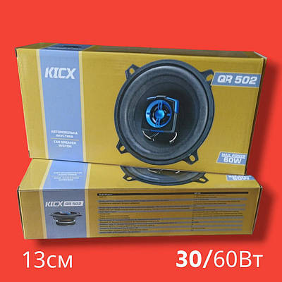 Акустика kicx qr | Сравнить цены и купить на Prom.ua