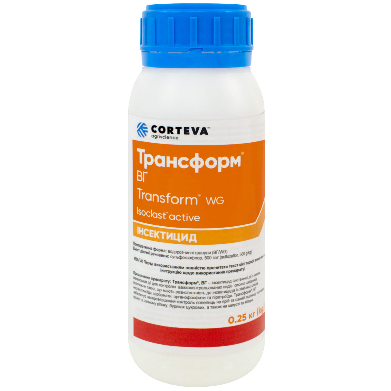 Інсектицид Трансформ ВГ 250 г Corteva - купити за найкращою ціною в ...
