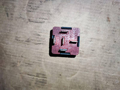 Реле citroen peugeot - купить недорого на Prom.ua: цены, акции и отзывы ...