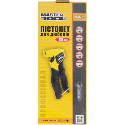 Купить Пистолет для установки дюбелей Молли MASTERTOOL ПРОФИ 175 мм М3-М6 21-0719, цена 462 ...
