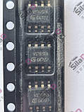 Мікросхема VN7050ASTR marking VS7050A STMicroelectronics корпус SO8: продажа, цена в Черновцах ...