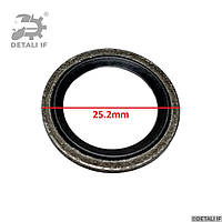 Кольцо трубки кондиционера opel agila | Сравнить цены и купить на Prom.ua