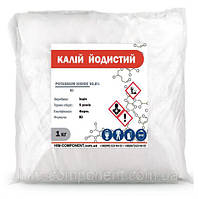 Калий йодистый 1кг - купить недорого на Prom.ua: цены, акции и отзывы ...