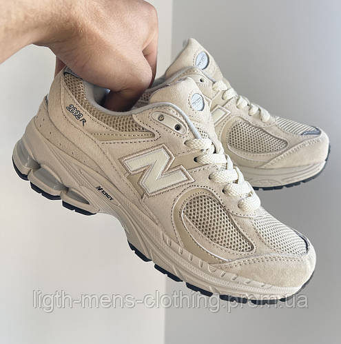 Женские летние кроссовки демисезонные New Balance 2002R Beige (ID ...