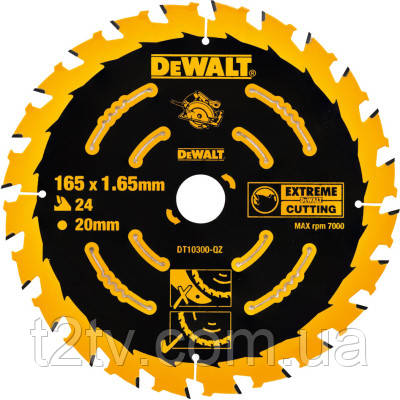 Диск пильный DeWALT EXTREME , 165 х 20, 24 z,геометрия зуба ATB , 18 ...