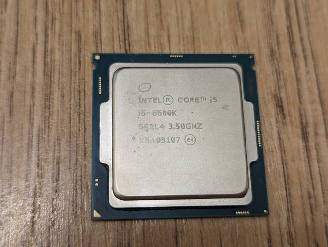 Купити Процесор Intel Core i5 6600k 3.9 GHz 6MB 91W Socket 1151 SR2BV ...