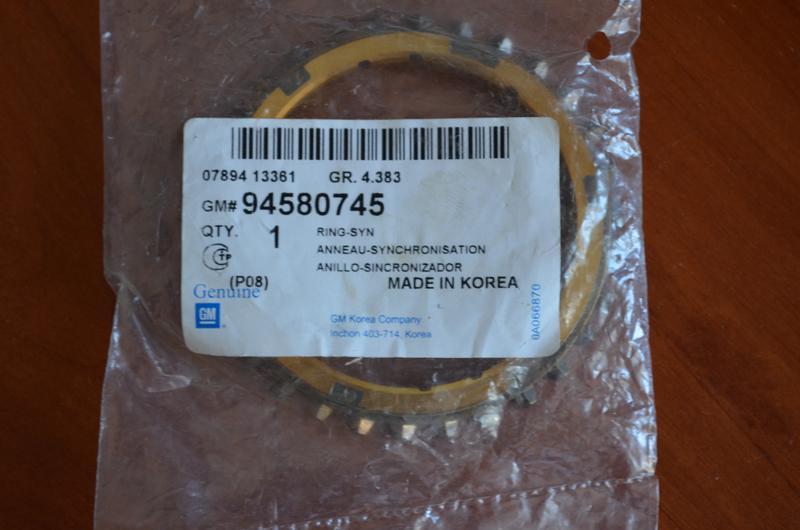 Синхронізатор КПП 3-4 Передачі Ланос, Авео,Лачетті, Нексія, Нубіра ...