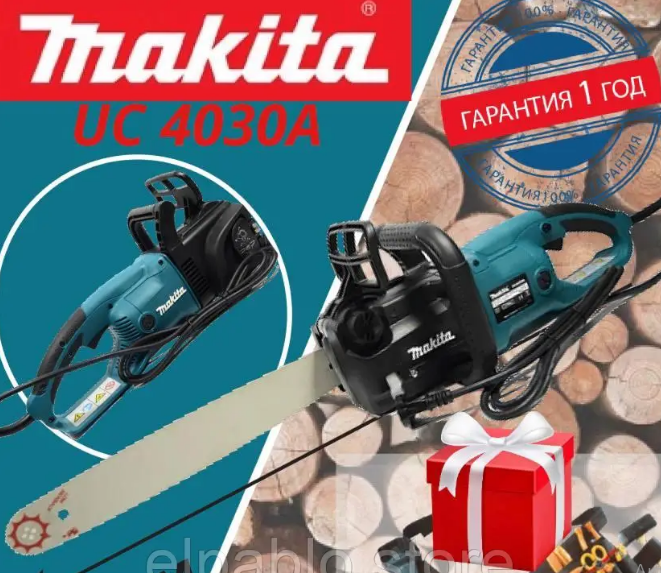 Электропила цепная Makita UC4030A (ID#1872099442), цена: 3567 ₴, купить ...