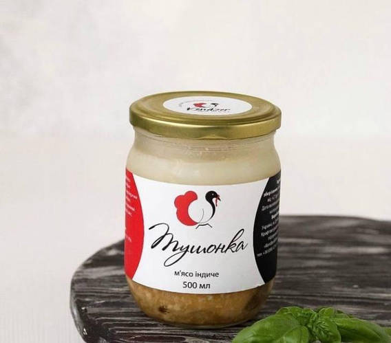 Купить ТУШЕНКА ИЗ ФИЛЕ ИНДЕЙКИ, натуральная индюшиная тушенка, цена 230 ...