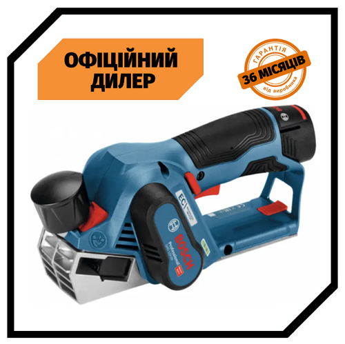 Электрорубанок аккумуляторный Bosch GHO 12V-20 (Solo) (12 В, 56 мм ...