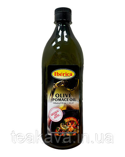 Купить Оливковое масло для жарки Iberica Olive Pomace Oil, 1 л, цена ...