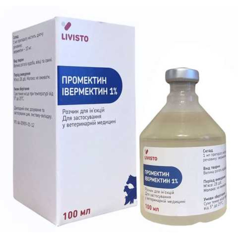 Купити Промектин ін'єкційний 1% 100 мл LIVISTO, ціна 403 ₴ - Prom.ua ...