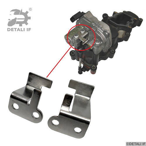 Купить Ремкомплект регулятора заслонки коллектора A5 Audi 2.7-4.2tdi ...