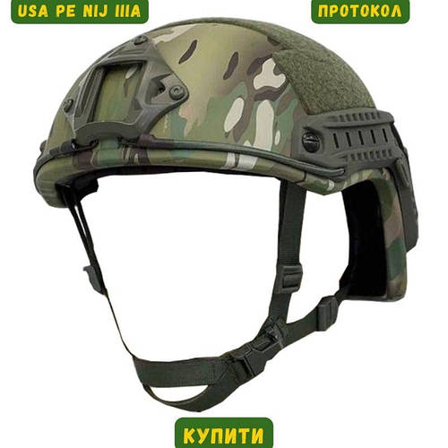 Купити Олива Мультикам Баллістичний тактичний Шолом Ahold Tesh Fast USA ...