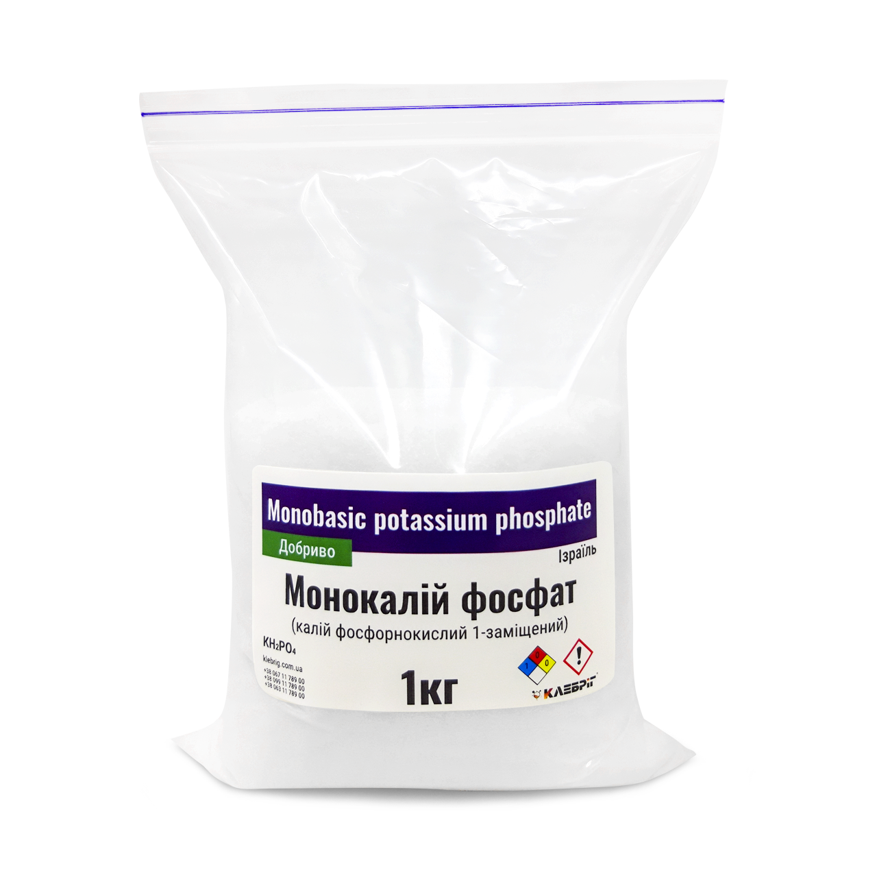 Купити Монокалій фосфат Klebrig Добриво 1кг Ізраїль, ціна 207 ₴ - Prom ...