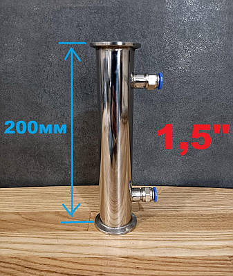 Турбо дефлегматор | Сравнить цены и купить на Prom.ua