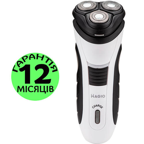 Електробритва Magio MG-685, чоловіча, роторна, електрична бритва для обличчя чоловіків (ID ...