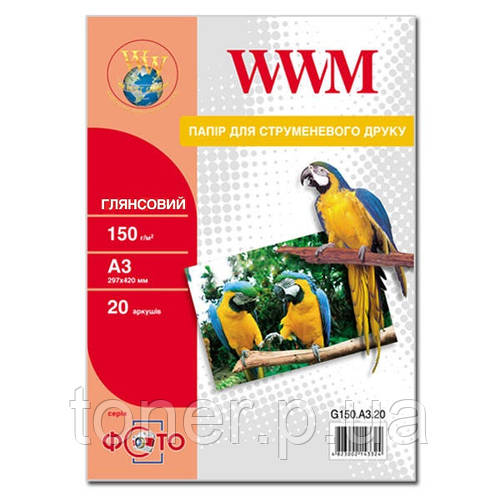 Фотобумага WWM глянцевая 150Г/м кв, А3, 20л (G150.А3.20) (ID#1571037699 ...