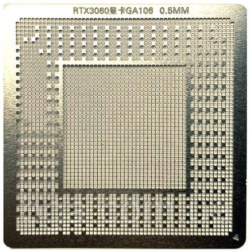 Трафарет BGA nVidia GA104-200-A1, GA104-300-A1, GA104-400-A1, GN20-E3 ...