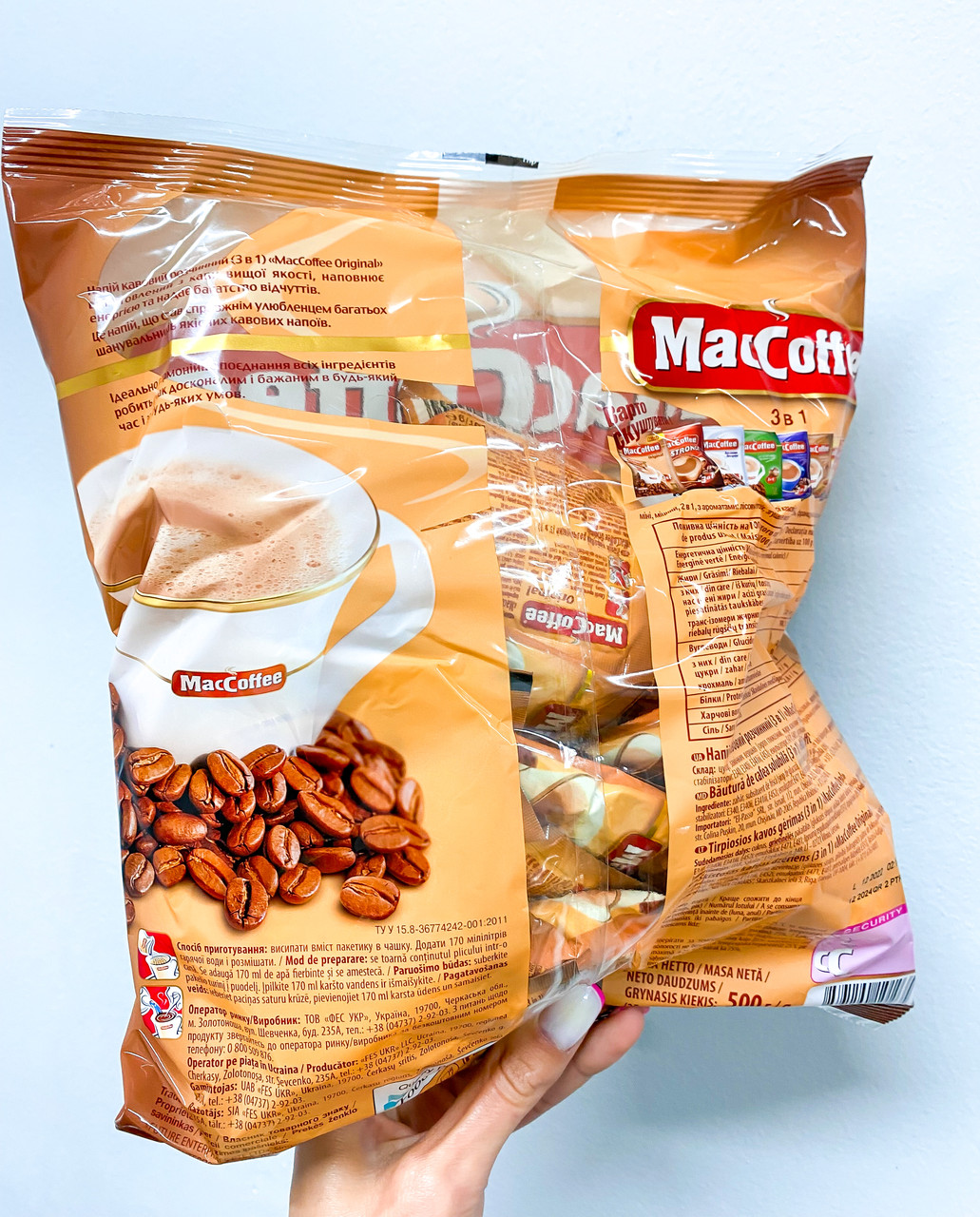 Напій MacCoffee Original (3 в 1) швидкорозчинний 20г (ID#1873397122 ...
