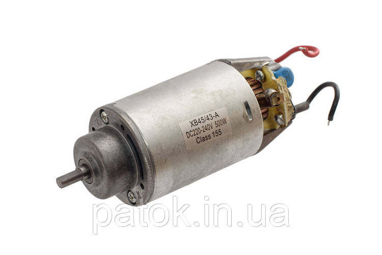 Двигатель для блендера XB45/43-A 500W D=45mm H=98mm от ★Интернет ...
