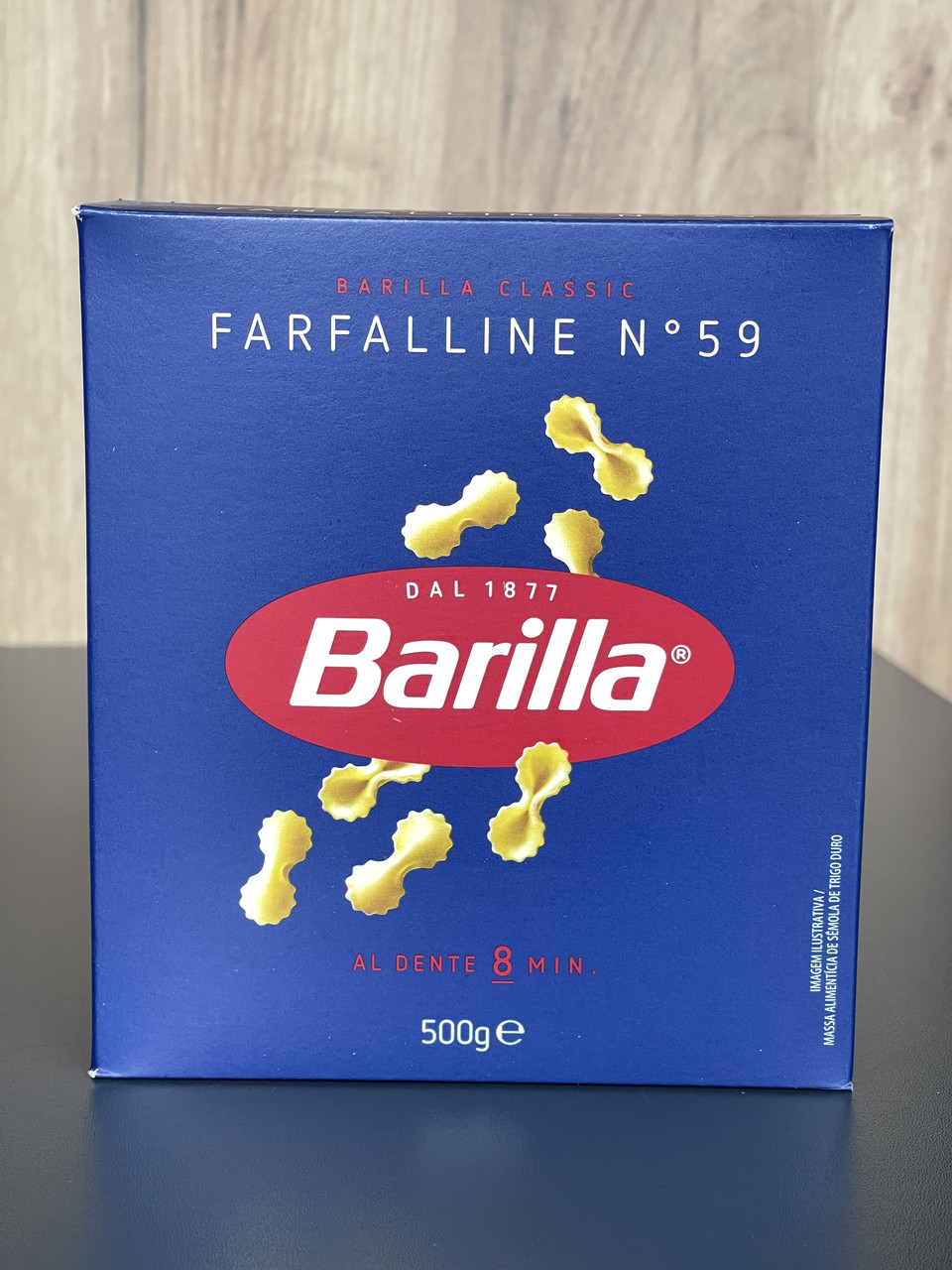 Купити Макарони Barilla Farfalline №59 500грм, ціна 65 ₴ - Prom.ua (ID ...