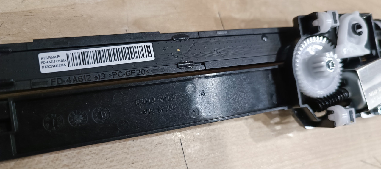 Модуль сканування в зборі B3Q10-40107 Scanner Assembly для for HP ...