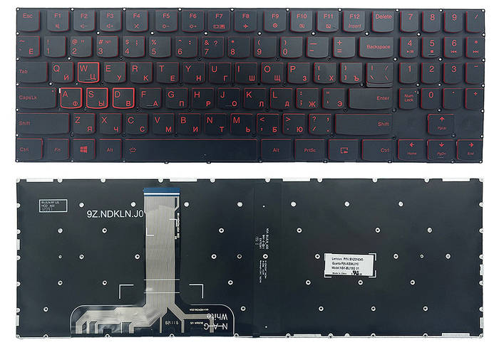 Купить Клавиатура Lenovo Legion Y530-15ICH Y540-15IRH Y540-17IRH черная ...