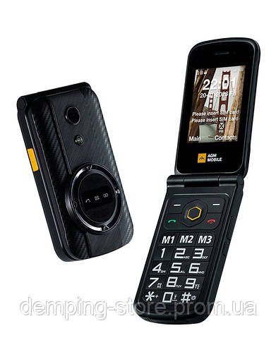 Купить Защищенный телефон AGM M8 Flip (роскладной) клавиатура кириллица ...