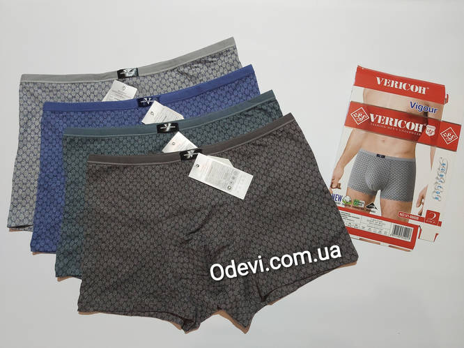 Трусы боксеры Vericoh хлопок с бамбуком узкая резинка (ID#1874098882), цена: 130 ₴, купить на ...