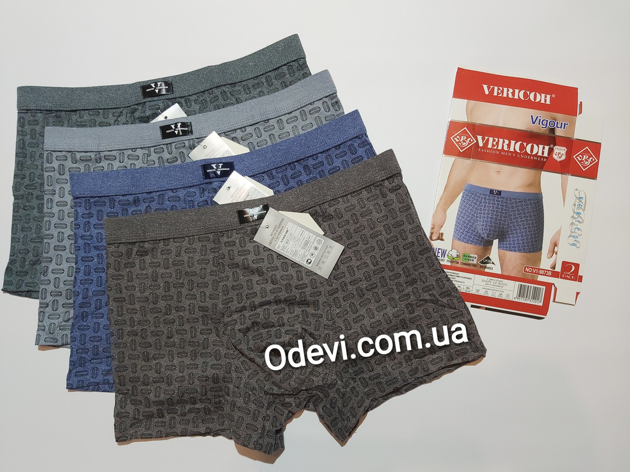 Купить Трусы боксеры Vericoh хлопок с бамбуком ART. 9873В, цена 130 ₴ — Prom.ua (ID#1874100196)