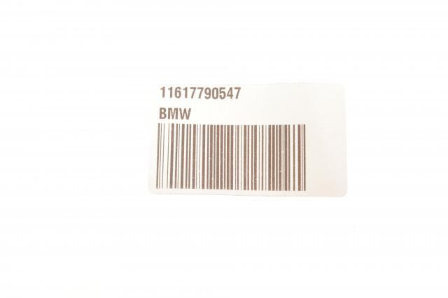 Прокладка патрубка интеркулера уплотнительная BMW 3 (E46-E92)/5 (E60 ...