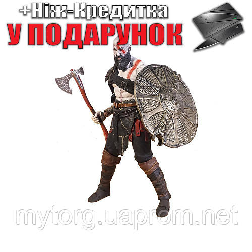 Экшин фигурка Кратос God of War 20 см (ID#1773627831), цена: 1154.30 ...