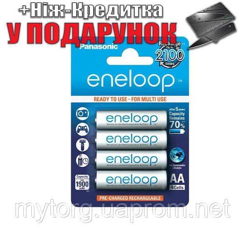 Купить Аккумуляторы Panasonic Eneloop АА 1900 mAh Белый, цена 520.50 ...