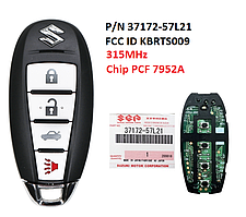 Автоключі зі штатною охоронною системою Suzuki Товари та послуги ...